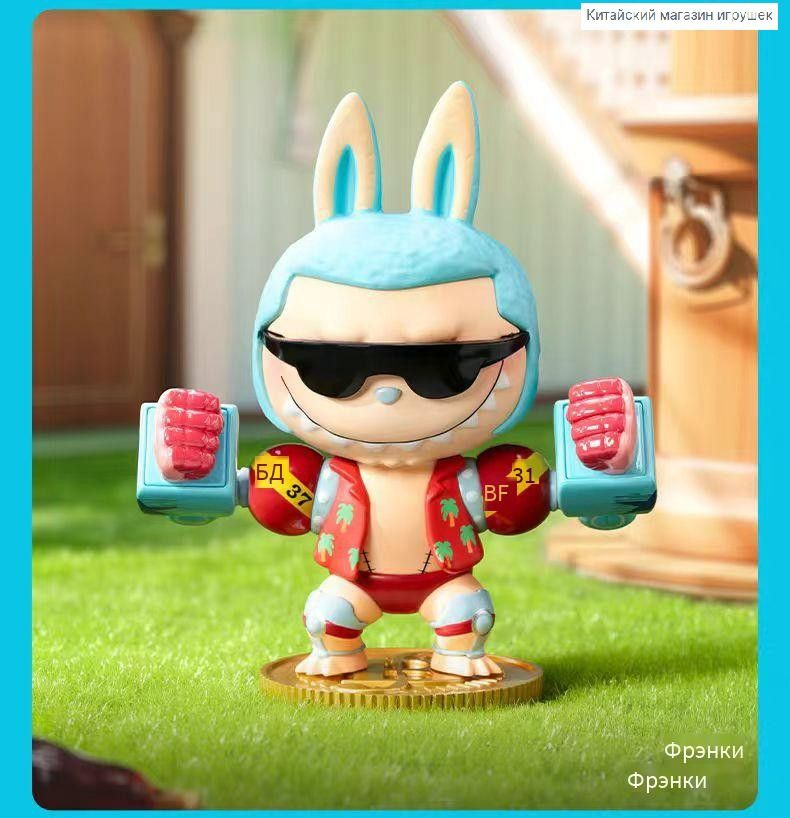 POPMART-The MONSTERS One Piece Series Blind Box Action Figures/Блинд ...