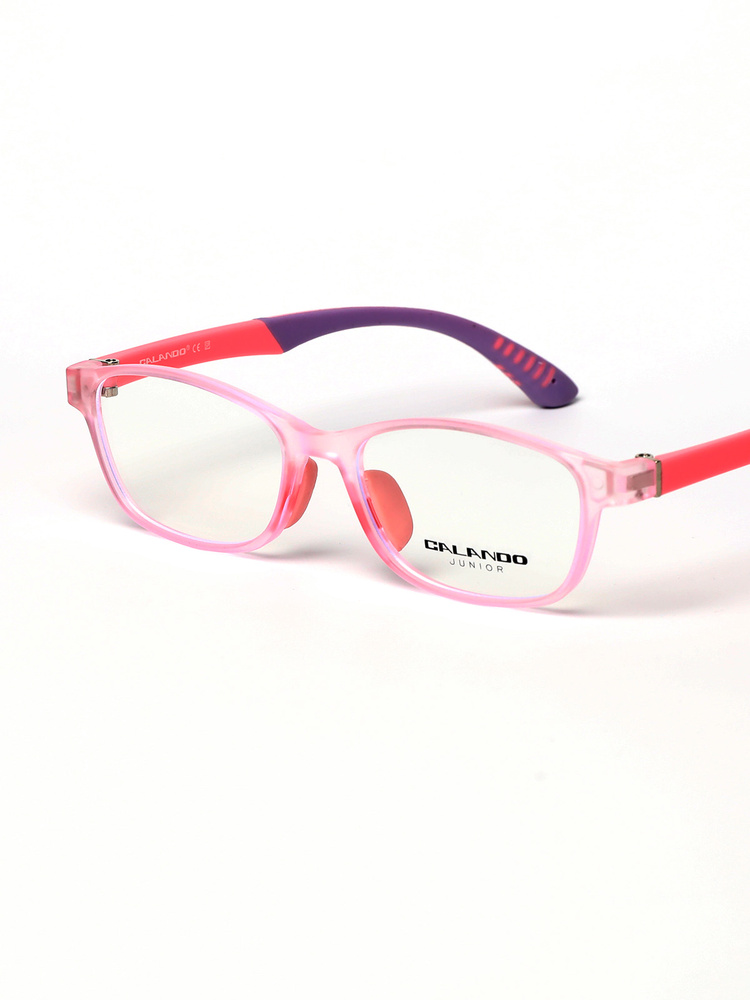 Медицинская оправа для очков Calando СE SP TRD-17 розовая купить на ...