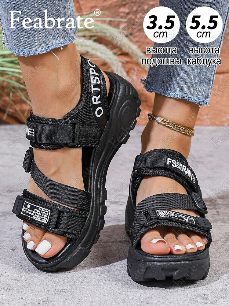 Сандалии Женский Feabrate, размер 35 Синтетическая дышащая сетка Круглый нос, Открытый нос R ...