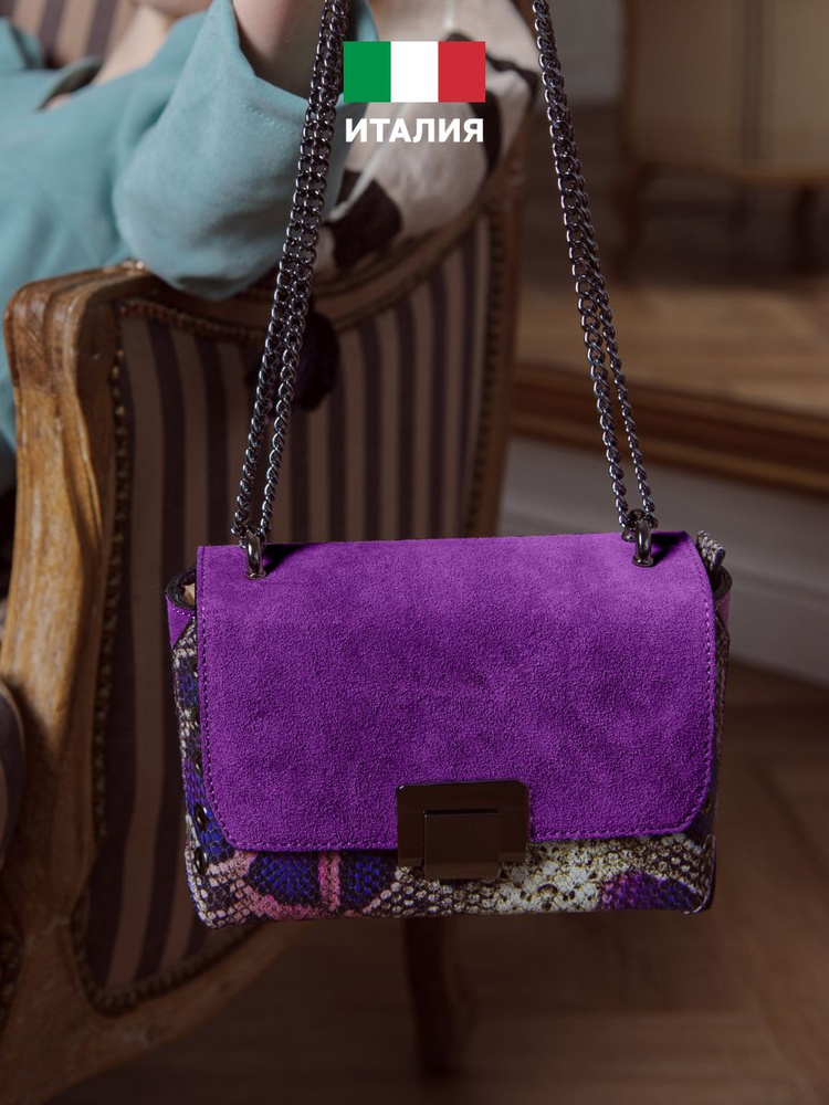 MARIA MANCINI Сумка на плечо кросс-боди купить на OZON по низкой цене ...