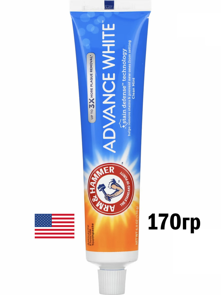 Arm & Hammer, Advance White, отбеливающая зубная паста, чистая мята ...