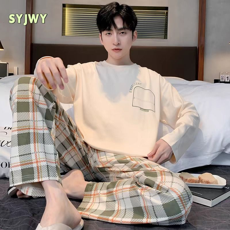 Пижама Мужской SYJWY Лавсан, размер 48 бежевый нейтральный, зеленое стекло Бретельки Китай Без ...