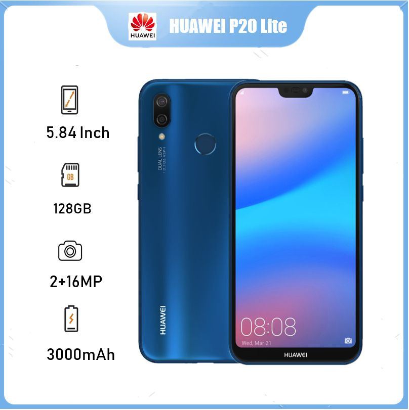 Смартфон HUAWEI P20LITE 128 ГБ 4 ГБ Синий 2 SIM купить c доставкой на OZON по низкой цене ...
