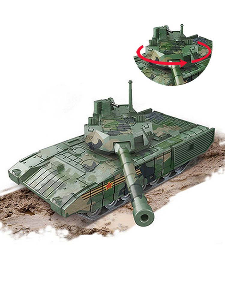 Конструктор LEG0 Конструктор военная техника танк R-WINGS RUSSIA T14 ...