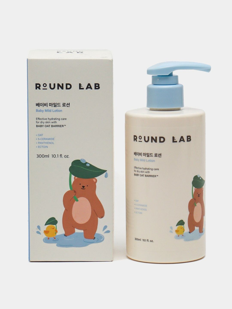 Round Lab Детский увлажняющий лосьон Baby Mild Lotion, 300 мл купить на ...