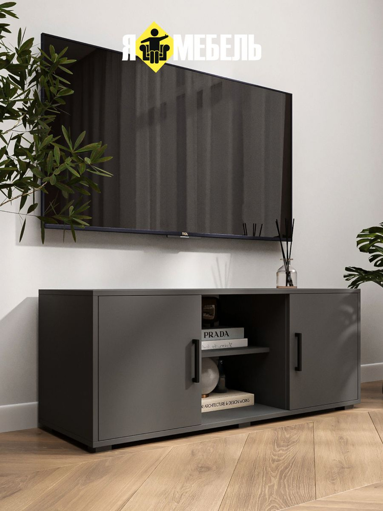 vsdv272 – официальный интернет-магазин на OZON, каталог товаров vsdv272