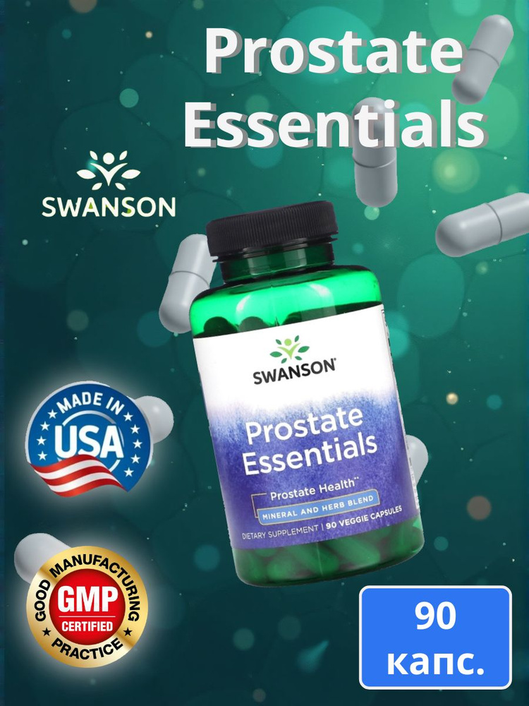 Пищевая добавка Swanson Prostate Essential 90 vcaps, Поддерживает ...