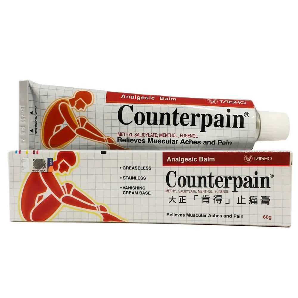 Counterpain Красный тайский разогревающий противовоспалительный ...