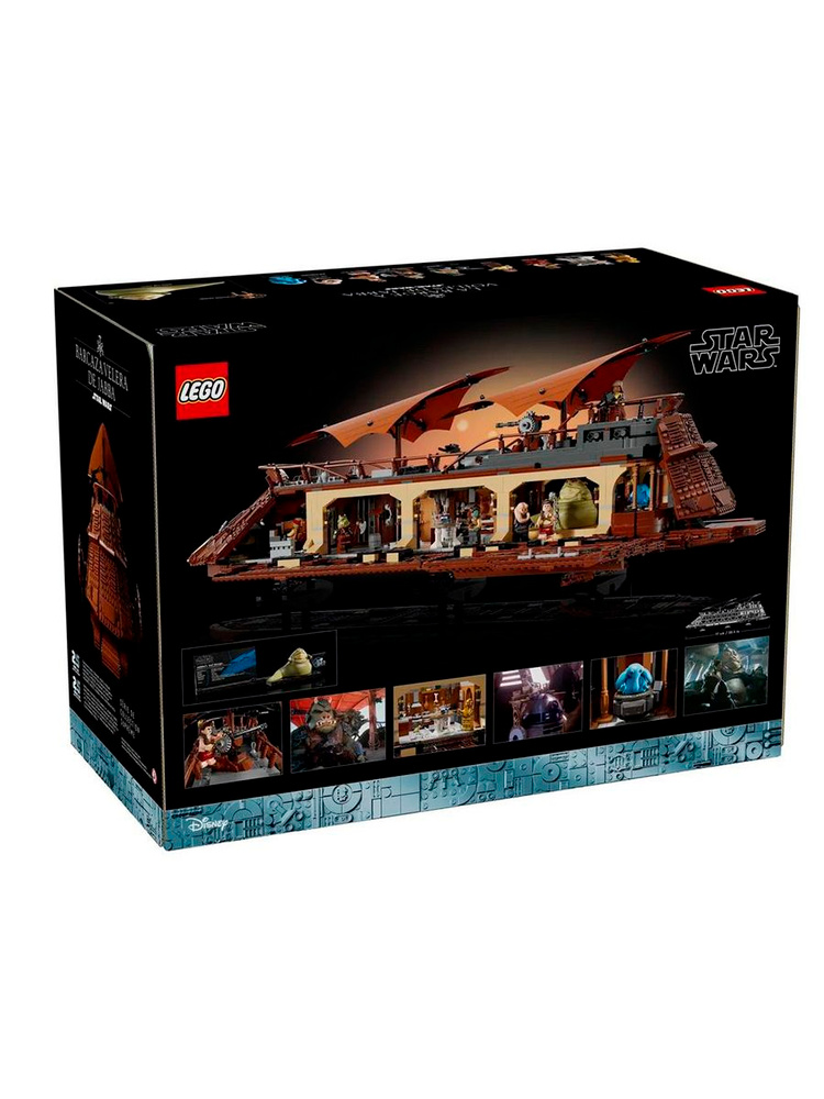 Конструктор LEGO SW Парусная баржа Джаббы, 3943 деталей, возраст 18 ...