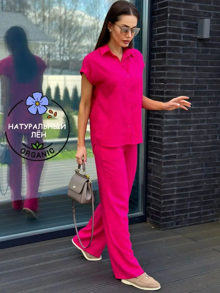 Костюм классический Женский SHOPSTYLE Пляжный двойка розовый, размер 42 Лен, Вискоза Россия Лето ...