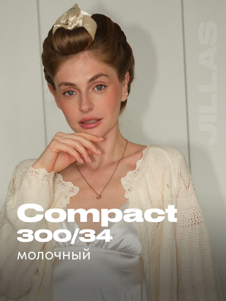 Бигуди compact 300/34 мягкие купить на OZON по низкой цене (2039021089)