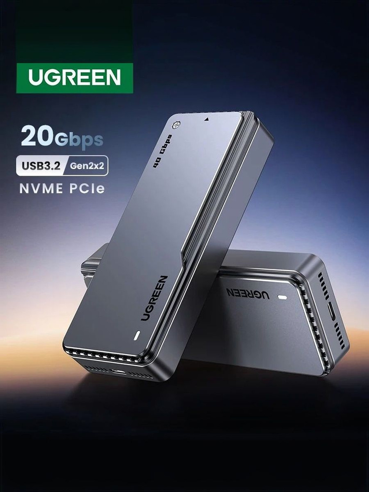 Внешний корпус для дисков SSD M2 UGREEN CM642 (15975), 20 Гбит/с ...
