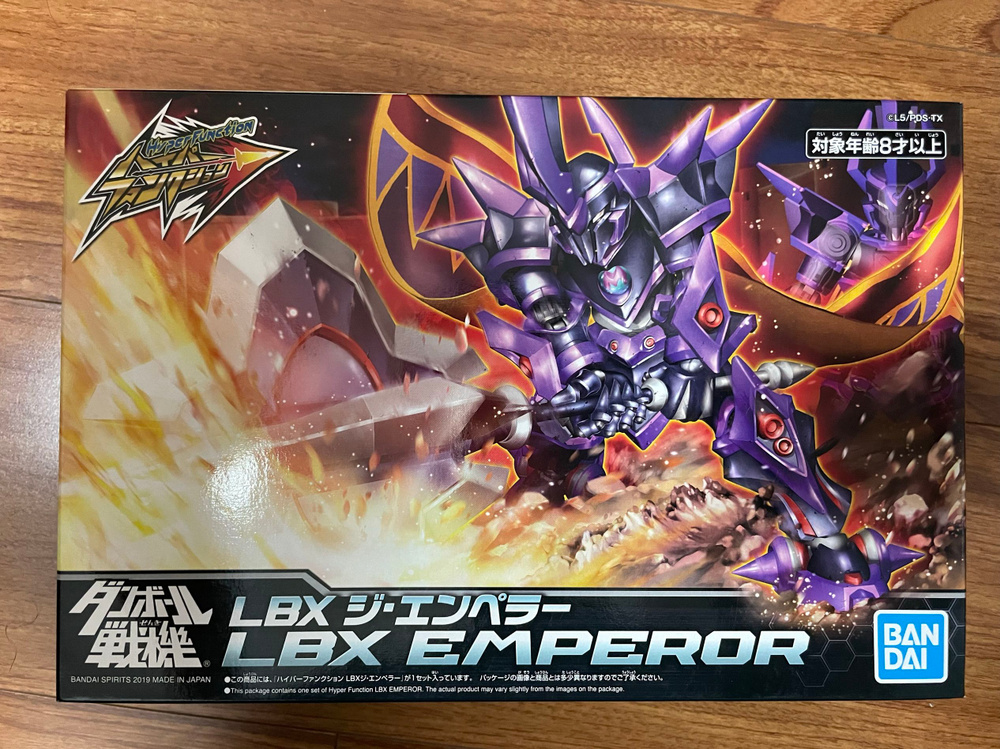 Bandai Danball Senki LBX HF The Emperor Сборная модель New & Unassembled купить на OZON по ...