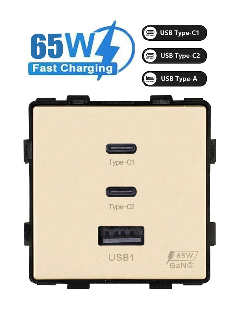 Розетка с Usb и Type C A C 65w для быстрой зарядки с заземлением и защитными шторками без