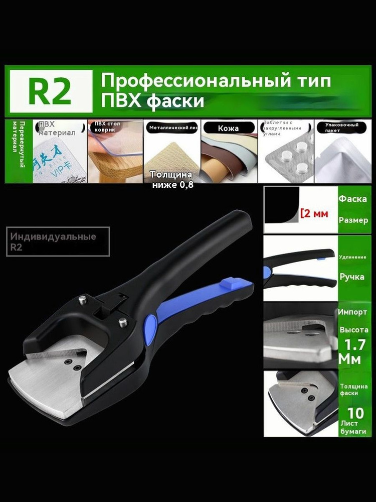 2JUYJDTHD – официальный интернет-магазин на OZON, каталог товаров 2JUYJDTHD