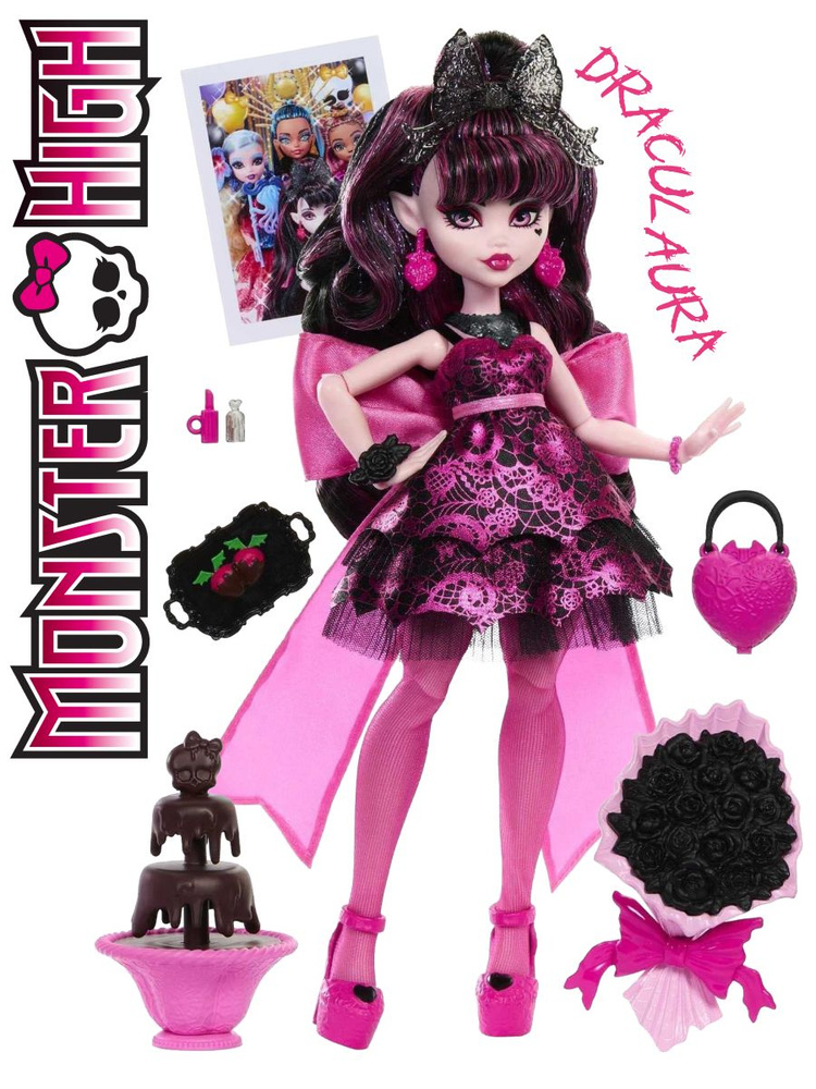 Шарнирная кукла Monster High Monster Ball HNF68 Draculaura - Дракулаура купить на OZON по низкой ...