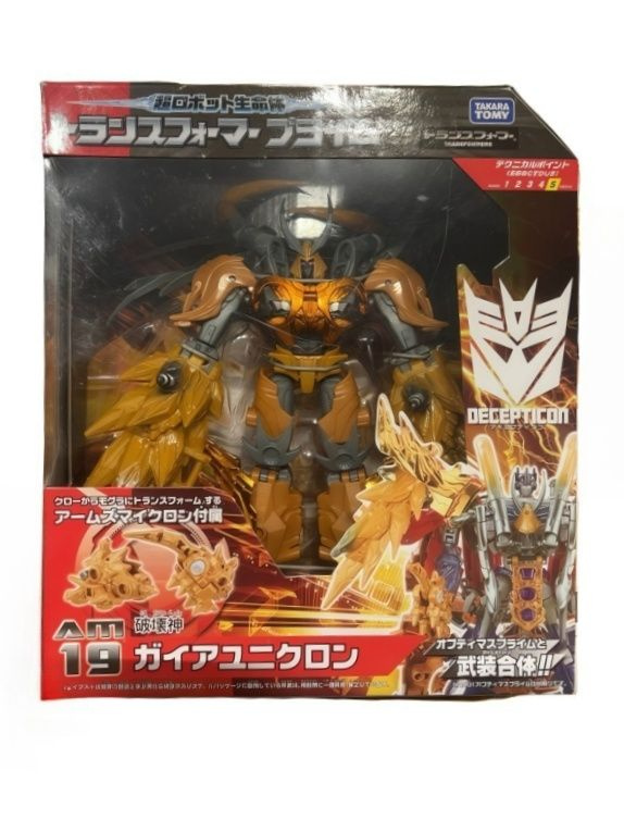 Трансформеры игрушки Takara Tomy AM-19 Gaia Unicron Japanese ...