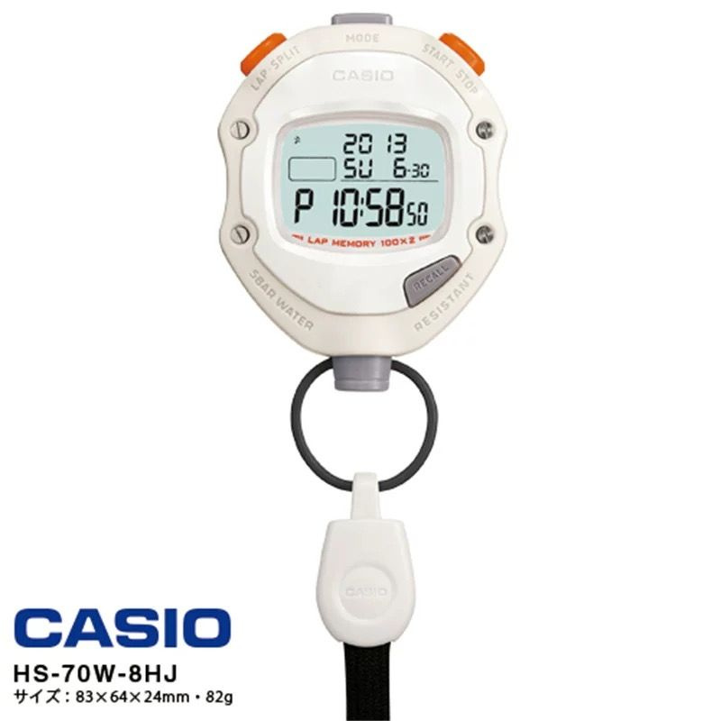 Секундомер Casio HS-70W-1 с памятью, будильником и таймером,белое купить c доставкой на OZON по ...