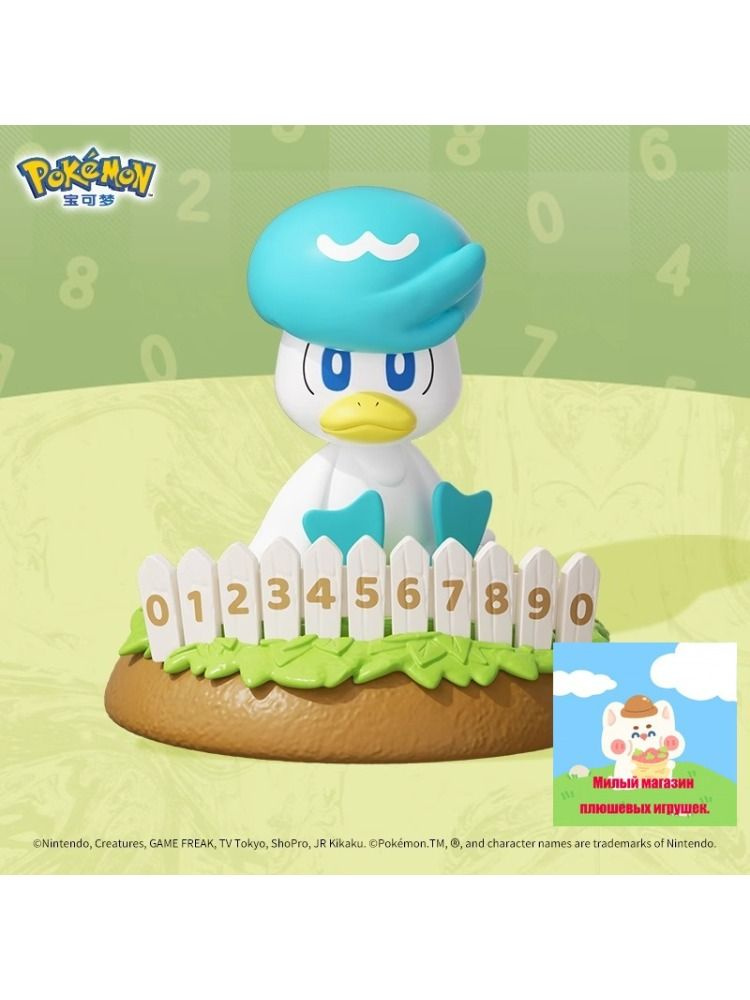Pokemon Quaxly Parking Number Plate Коллекция Моделей Игрушек купить на ...
