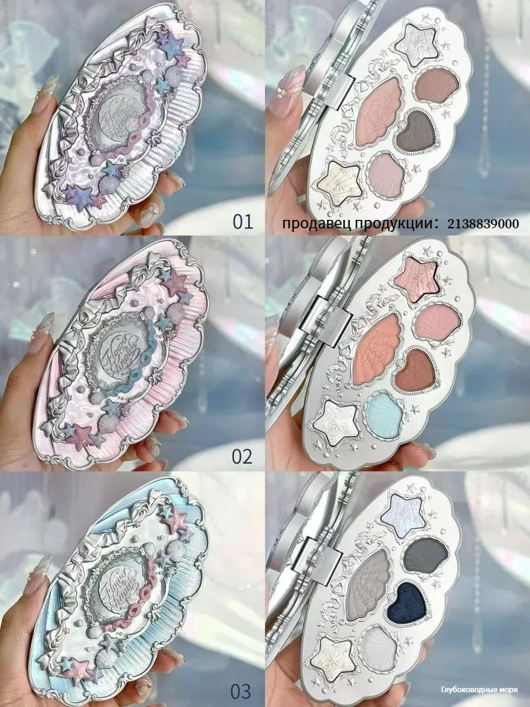 Flower Knows 01 Палетка теней для век Shell Pearl Series из шести ...