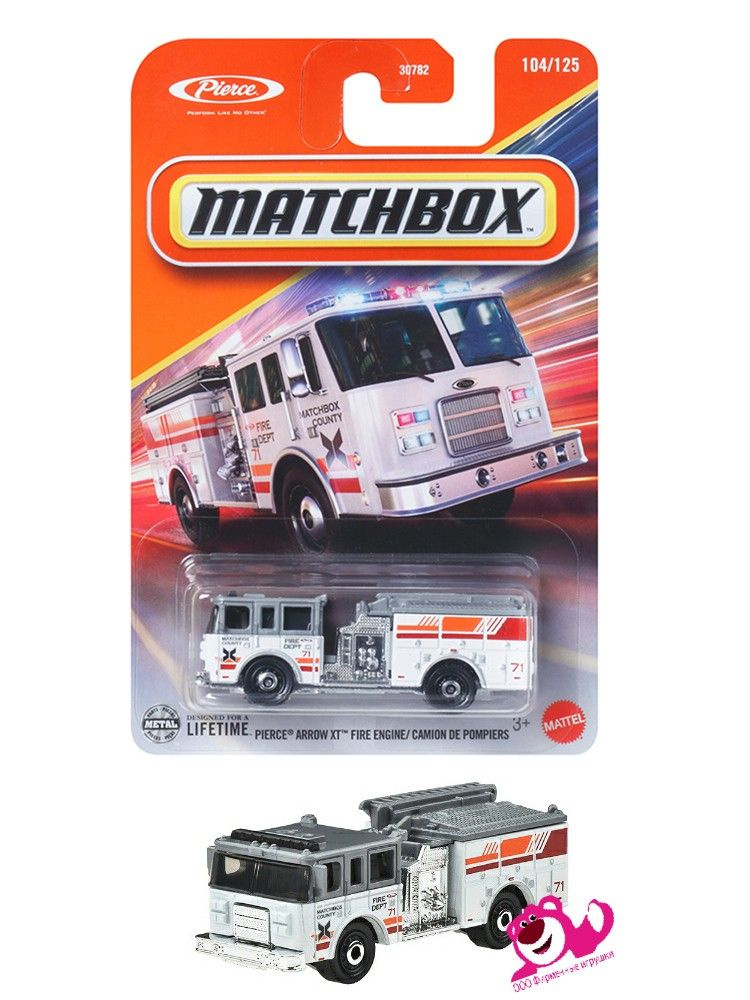Машинка Matchbox 2025 30782 Basic Car Pierce Arrow Xt Fire Engine ...