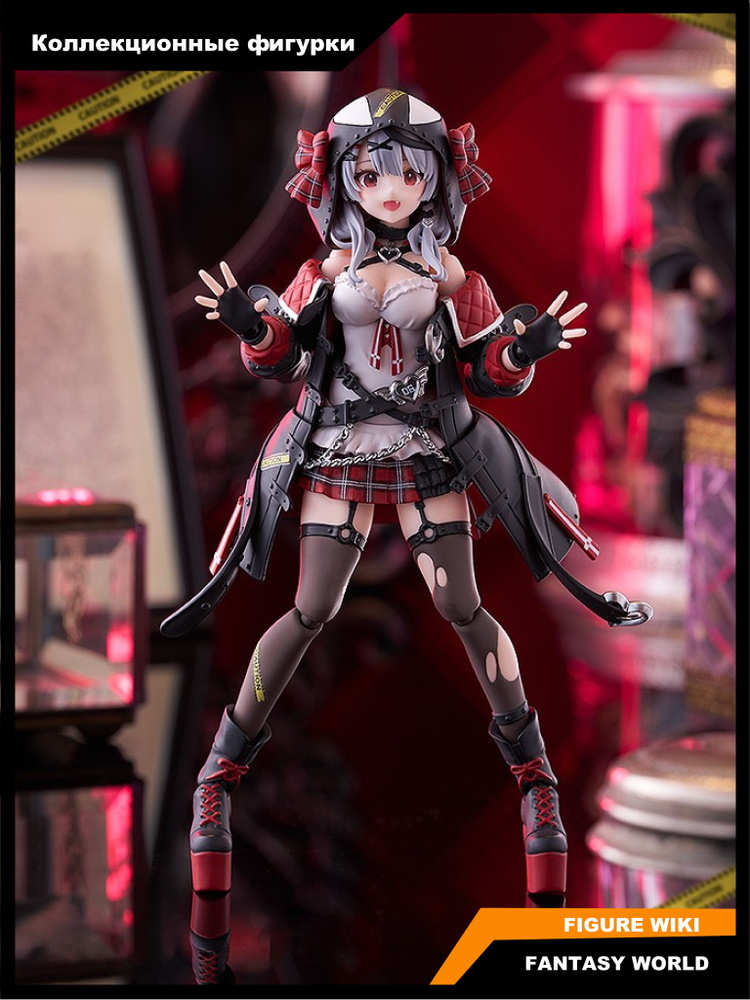 Фигурка Sakamata Chloe Hololive figma 629 Action Figure купить на OZON по низкой цене (2187946169)