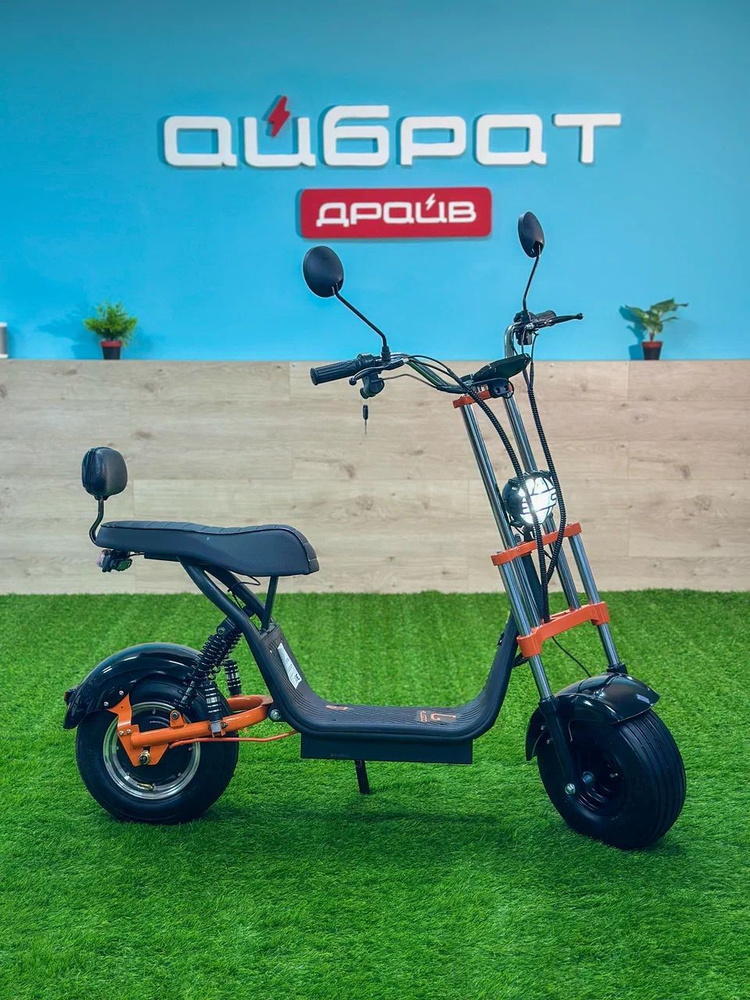 Электроскутер Kirin Kugoo C2 (48V/15Ah/1200W), двухместный с большими колесами, 2025 года купить ...