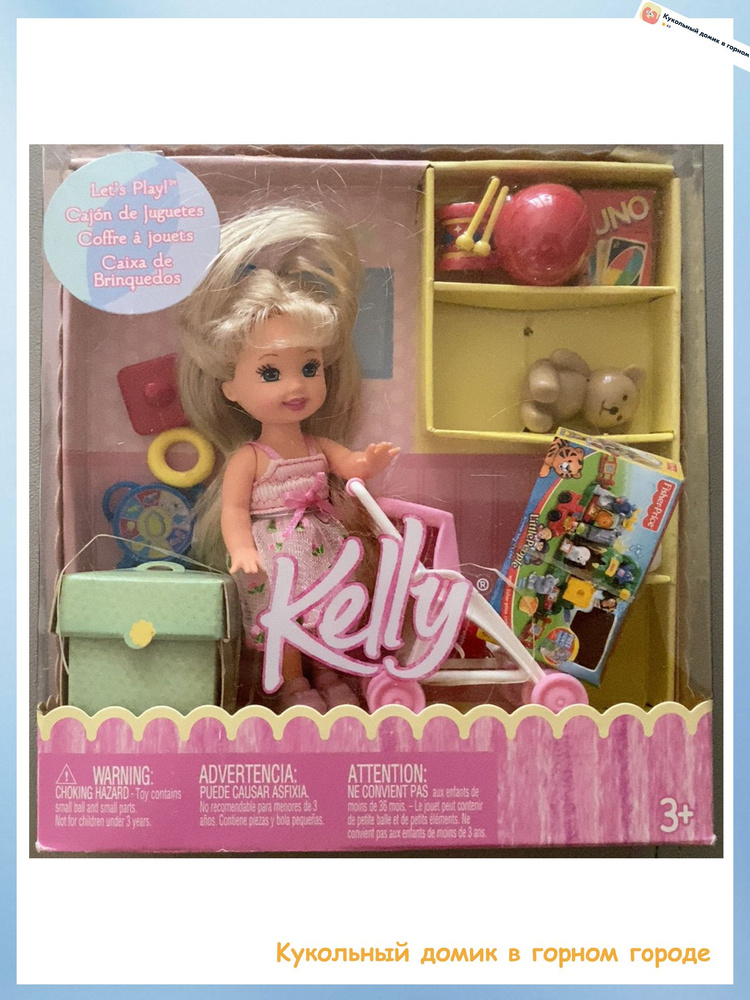 Shelly Kelly Little Sister Of Barbie Playroom кукла купить на OZON по ...