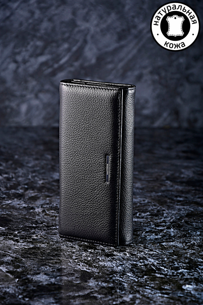 Marco Santori Кошелек купить на OZON по низкой цене (2255554129)