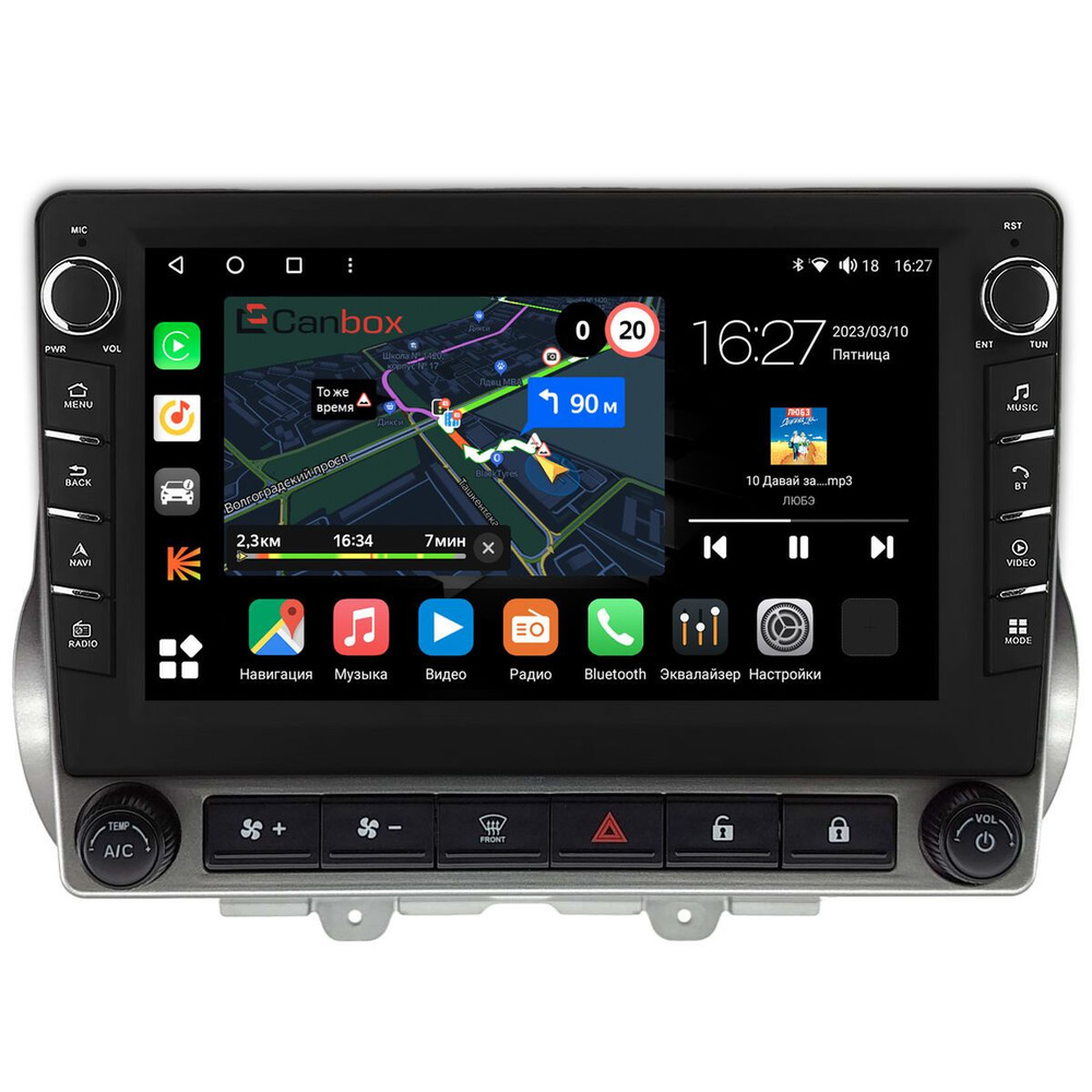 Штатная магнитола Chevrolet Camaro 5 2009-2015 Canbox M-Line 7831-9 ...