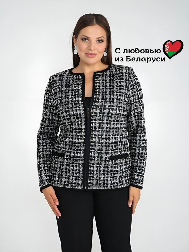 Жакет Женский BONADI черный Трикотаж, размер 50 полуприлегающий Длинный жакет-"шанель" Молния ...