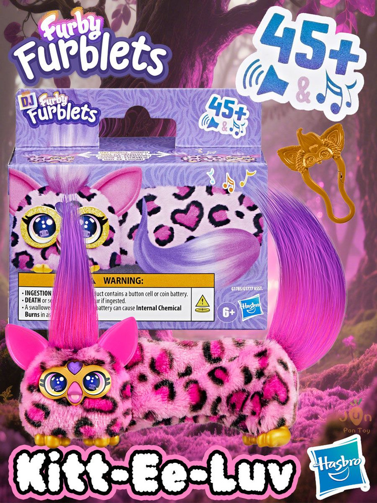 Ферби пикси,Hasbro Furby DJ Furblets Kitt-Ee-Luv G1785 / детская ...