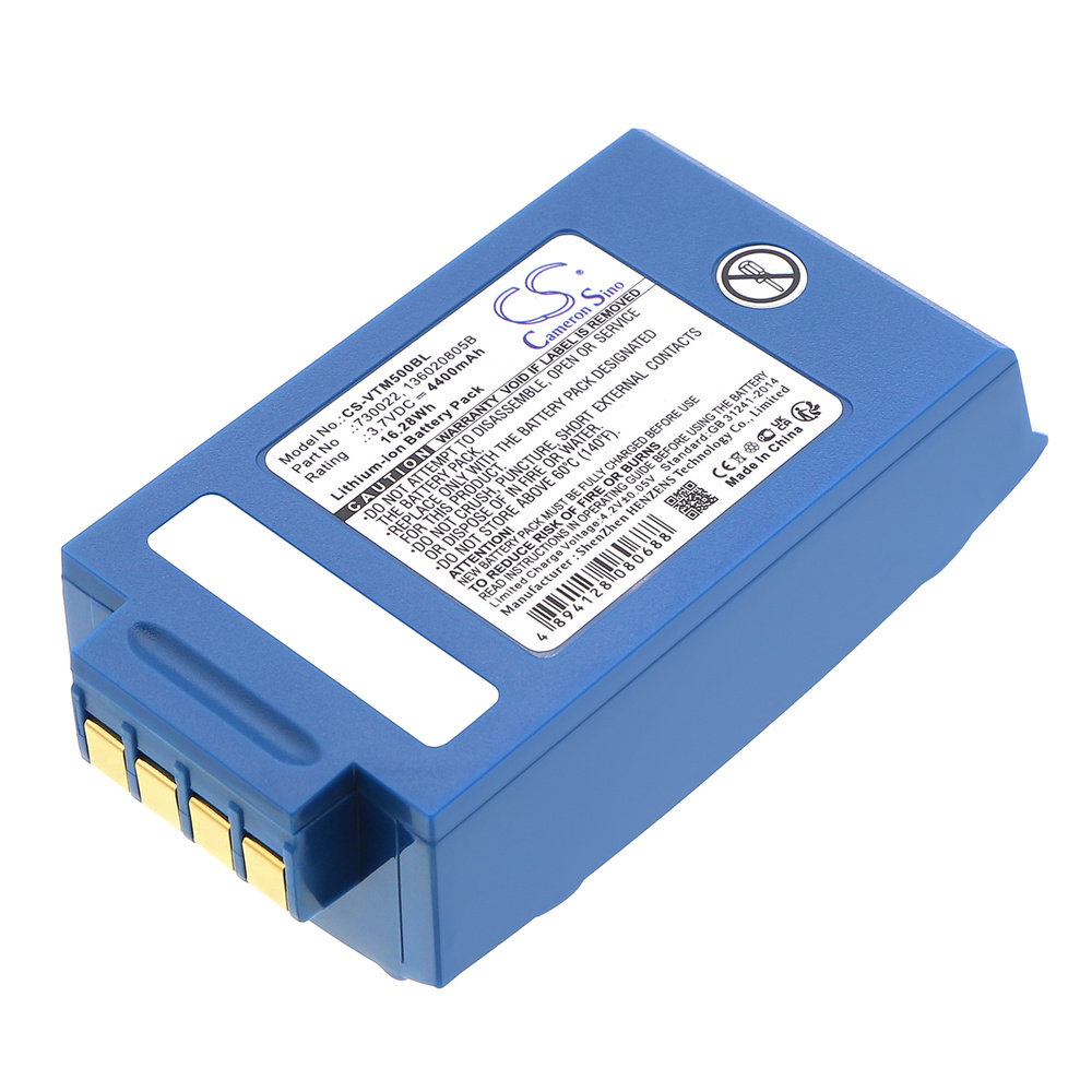 Аккумулятор CS-VTM500BL/Подходит для бренда Honeywell, Vocollect ...