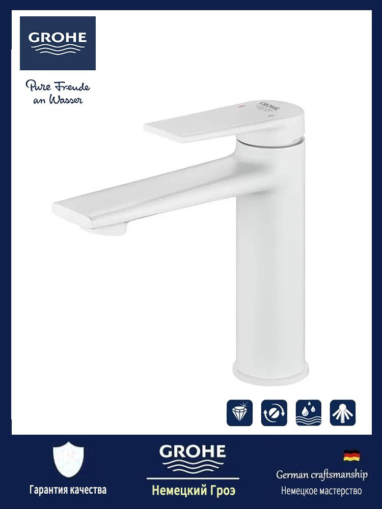 Новый смеситель для ванной комнаты GROHE, смеситель для раковины купить на OZON по низкой цене ...
