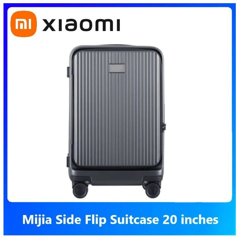 Чемодан Mijia Side Flip Suitcase 20" (Размер S), черный 4266 купить на ...
