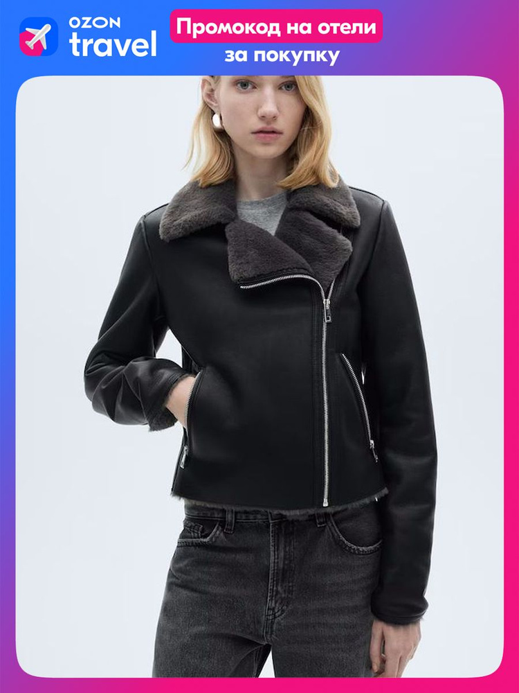 Дубленка искусственная Женский MANGO черный Полиэстер, Полиуретан, размер 48, 50 Длинный ...