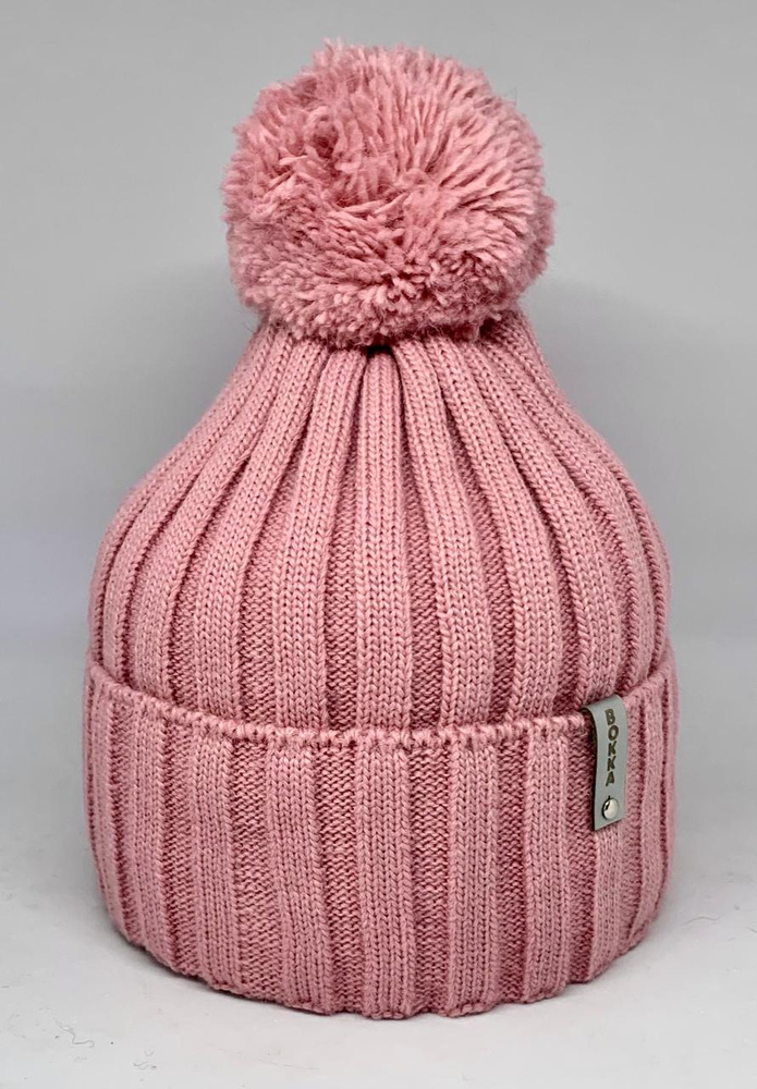 Шапка с помпоном Sport Шапки с помпоном family look купить на OZON по ...