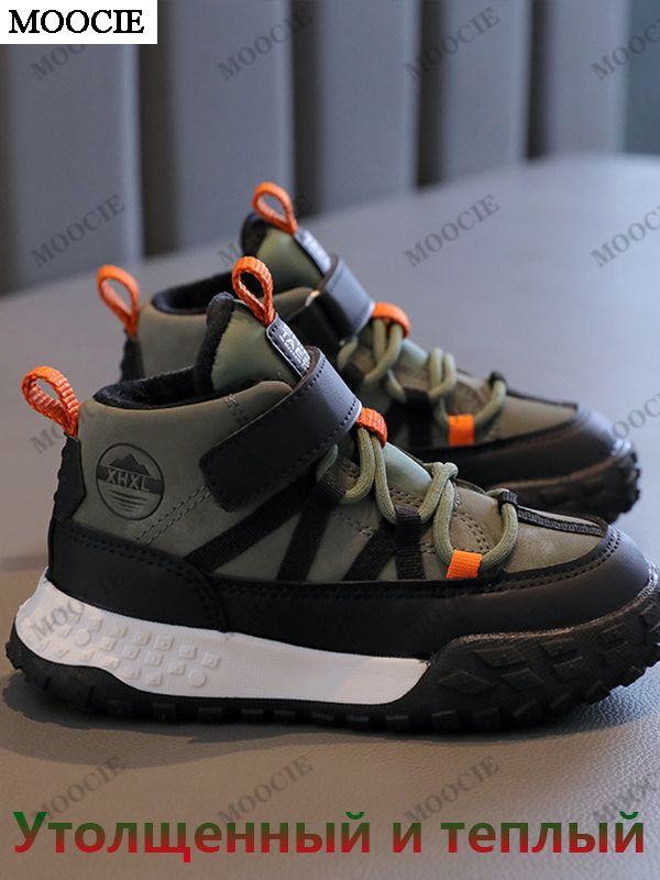 Кроссовки Девочки, Мальчики MOOCIE Бег, размер 34 Зима купить c доставкой на OZON по низкой цене ...