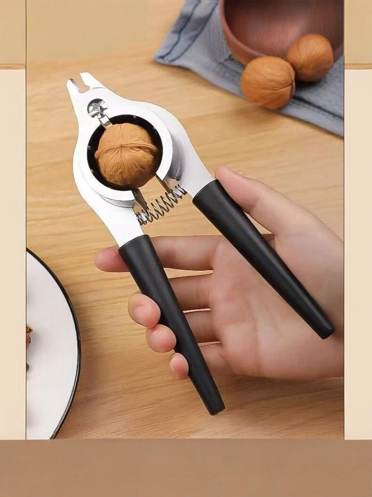 Орехокол, 20 см купить на OZON по низкой цене (2726496525)