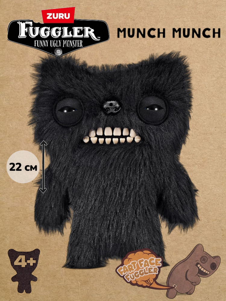 Мягкая игрушка ZURU Fuggler Fart Face, Монстр Фагглер Munch Munch купить на OZON по низкой цене ...