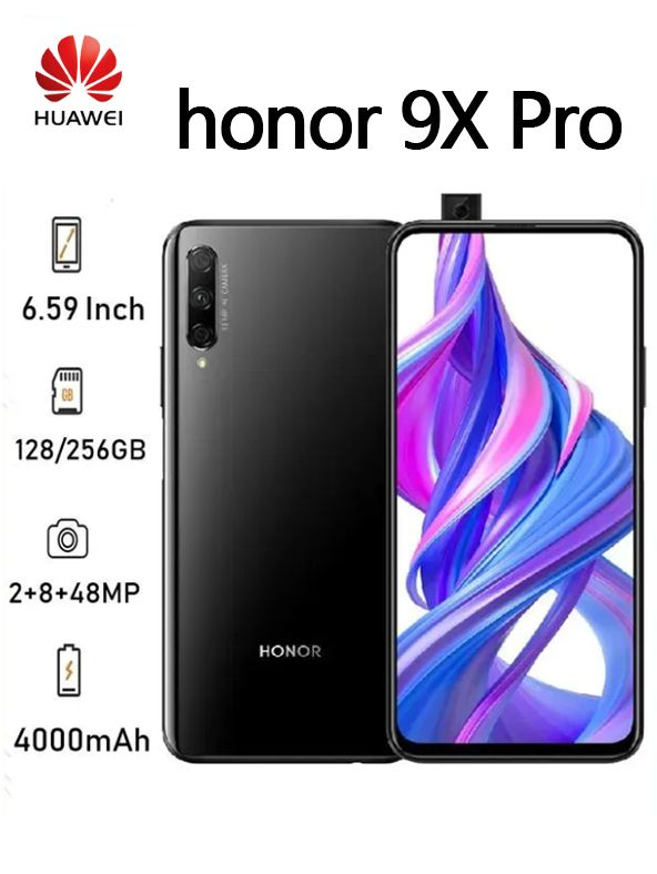 Смартфон HUAWEI Honor 9X Pro 256 ГБ 8 ГБ Черный 6.59 8/256 купить c ...