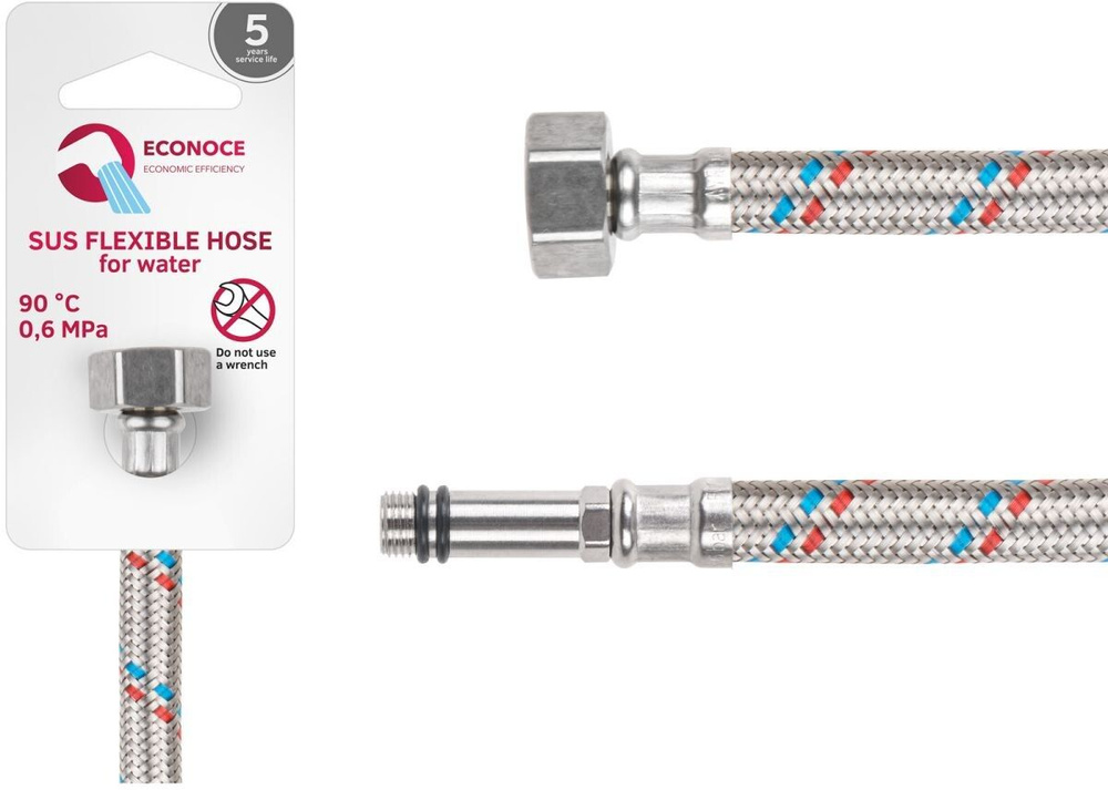 Гибкая подводка для воды SUS иголка М10 длинная - гайка 1/2" ECONOCE 80 см (EC022080) купить на ...