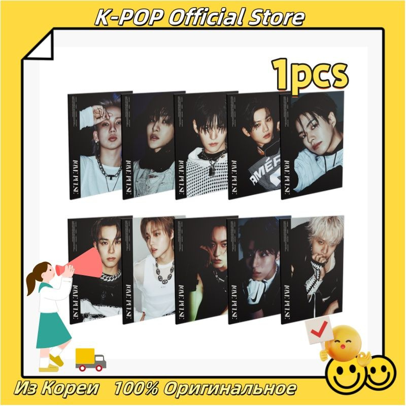 Альбом TREASURE - LOVE PULSE 3rd Mini Album купить на OZON по низкой ...