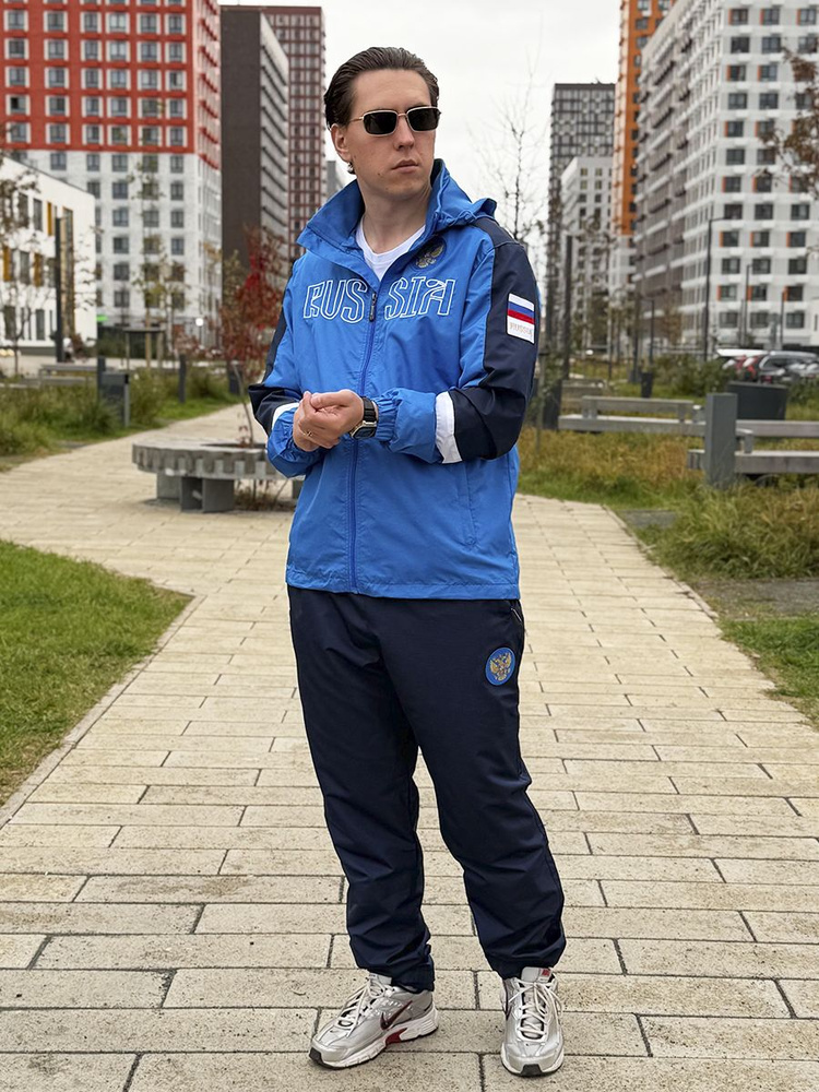 Bosco Russia купить на OZON по низкой цене