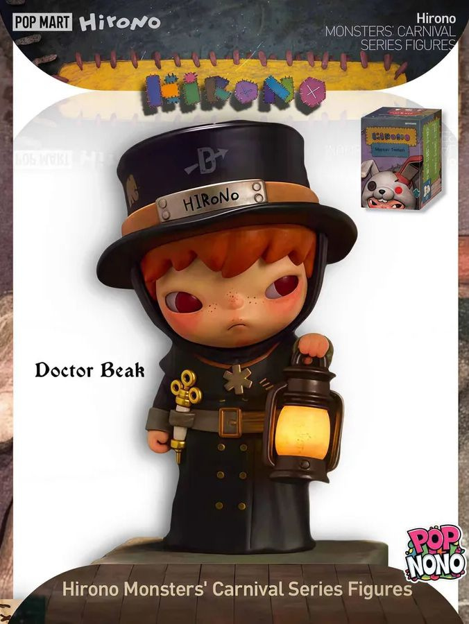 100% Original оригинал Коллекционная Hirono Monsters" Carnival Series ...