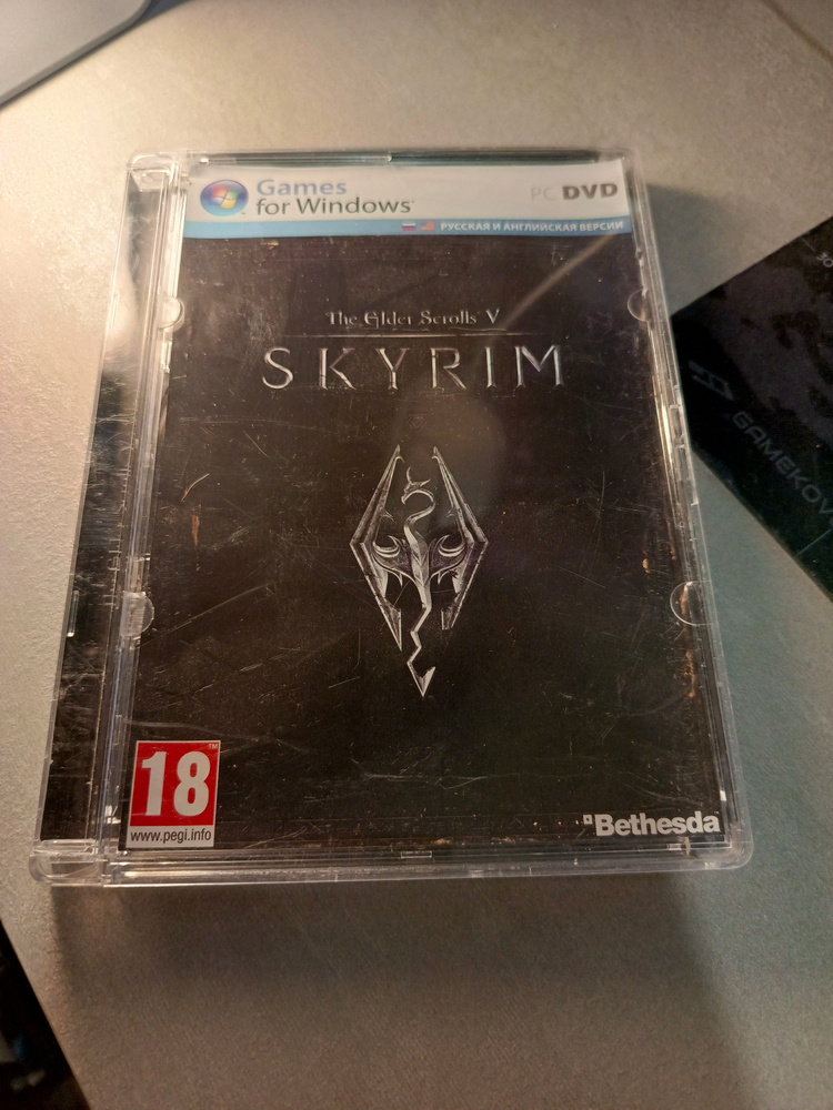 Диск с винтажной игрой для слабого ПК The elder skrolls 5 Skyrim купить на OZON по низкой цене ...