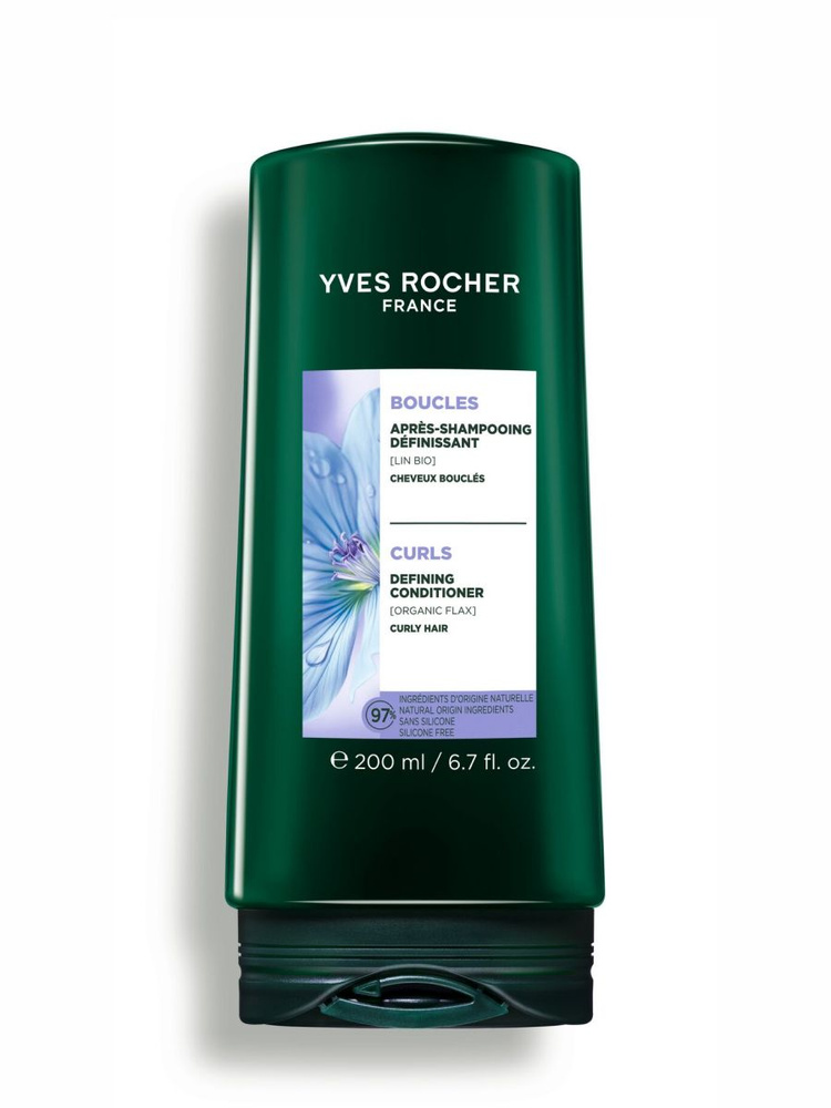 Yves Rocher France купить товары из официального сайта каталога на OZON ...