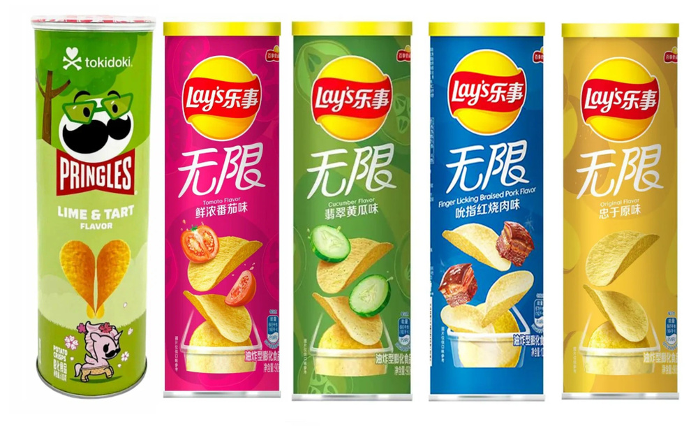 Чипсы Lays и Pringles 5 вкусов купить на OZON по низкой цене (2945455618)