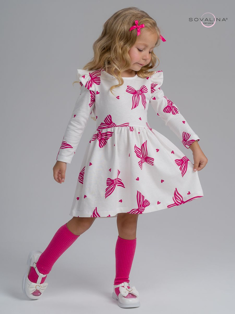 Платье Девочки SOVAlina белый, молочный прямое Повседневный Длинный Кулирная гладь Рюши, размер ...