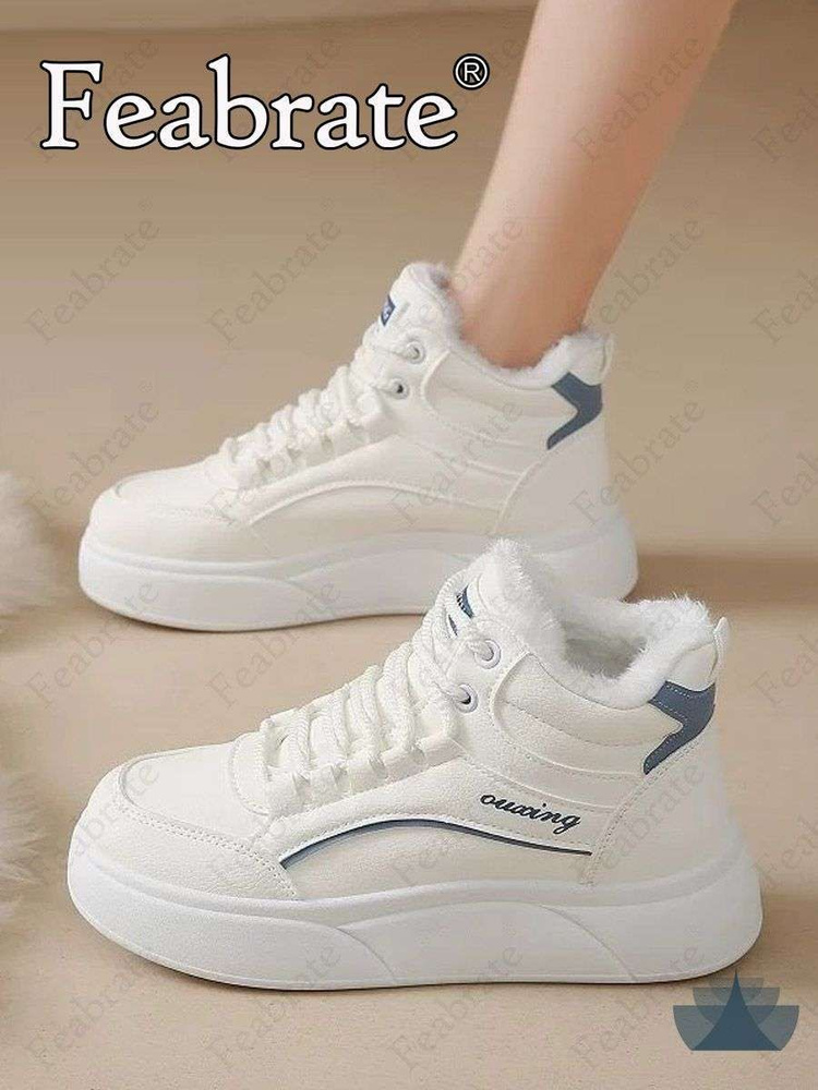 Ботинки Женский Feabrate белый, размер 37 Зима Без застёжки, Шнурки Стандартный низкий (до 4 см ...